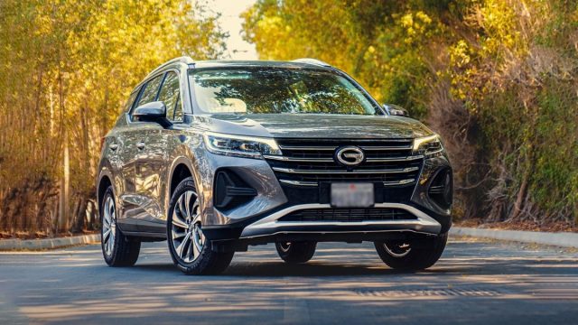 2024 GAC GS4 Review Specifications, Features, and Prices