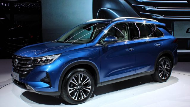2024 GAC GS5 Review Specifications, Features, and Prices
