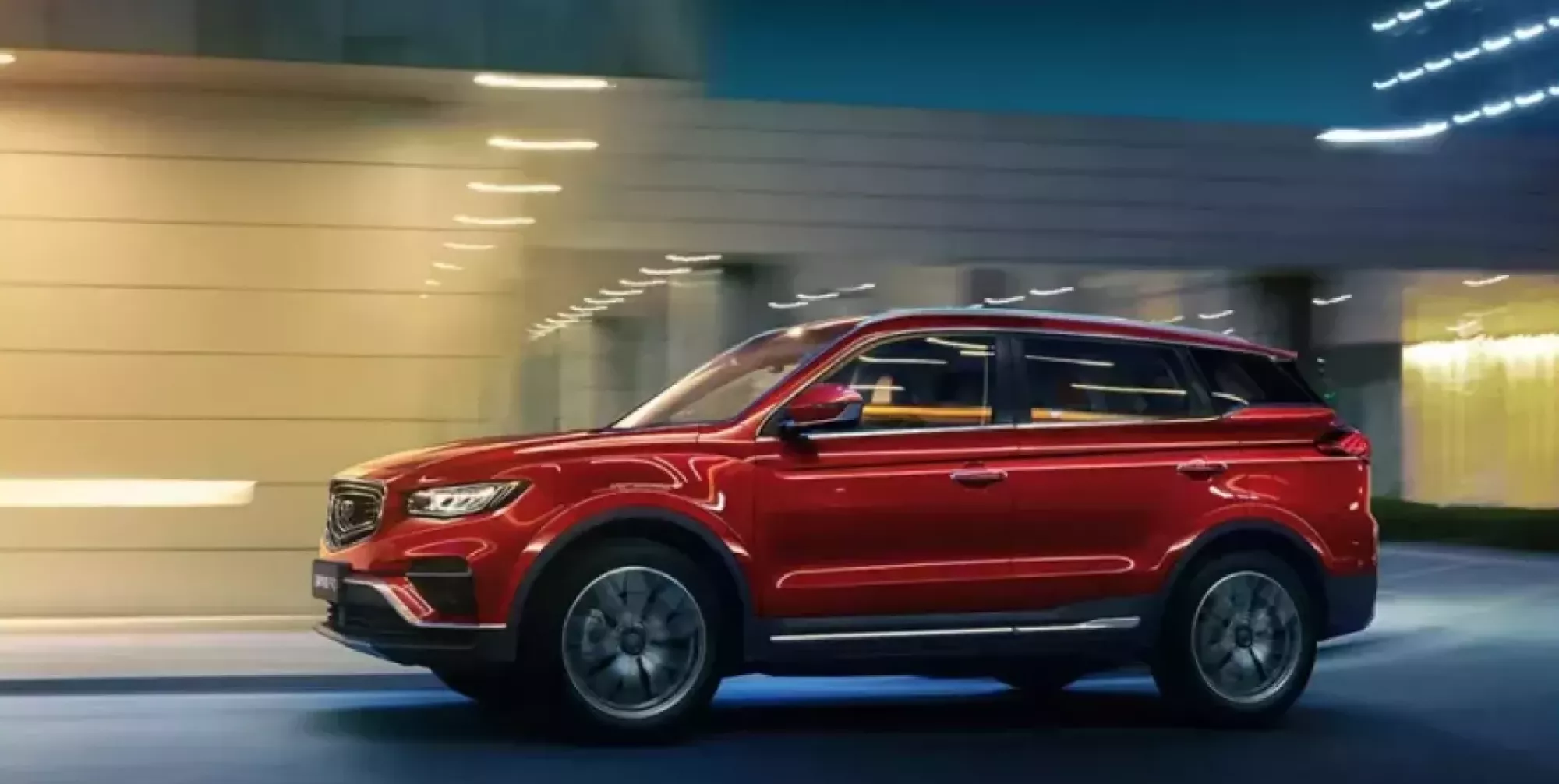 2024 Geely Azkara Review Specifications, Features, and Prices